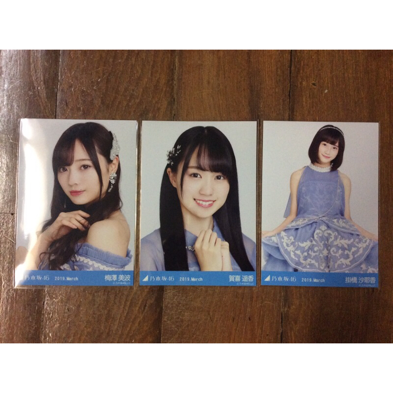 Photoset Nogizaka46...Ozono Momoko, Yamashita Mizuki, Umezawa Minami, Kakehashi Sayaka | Shopee ...