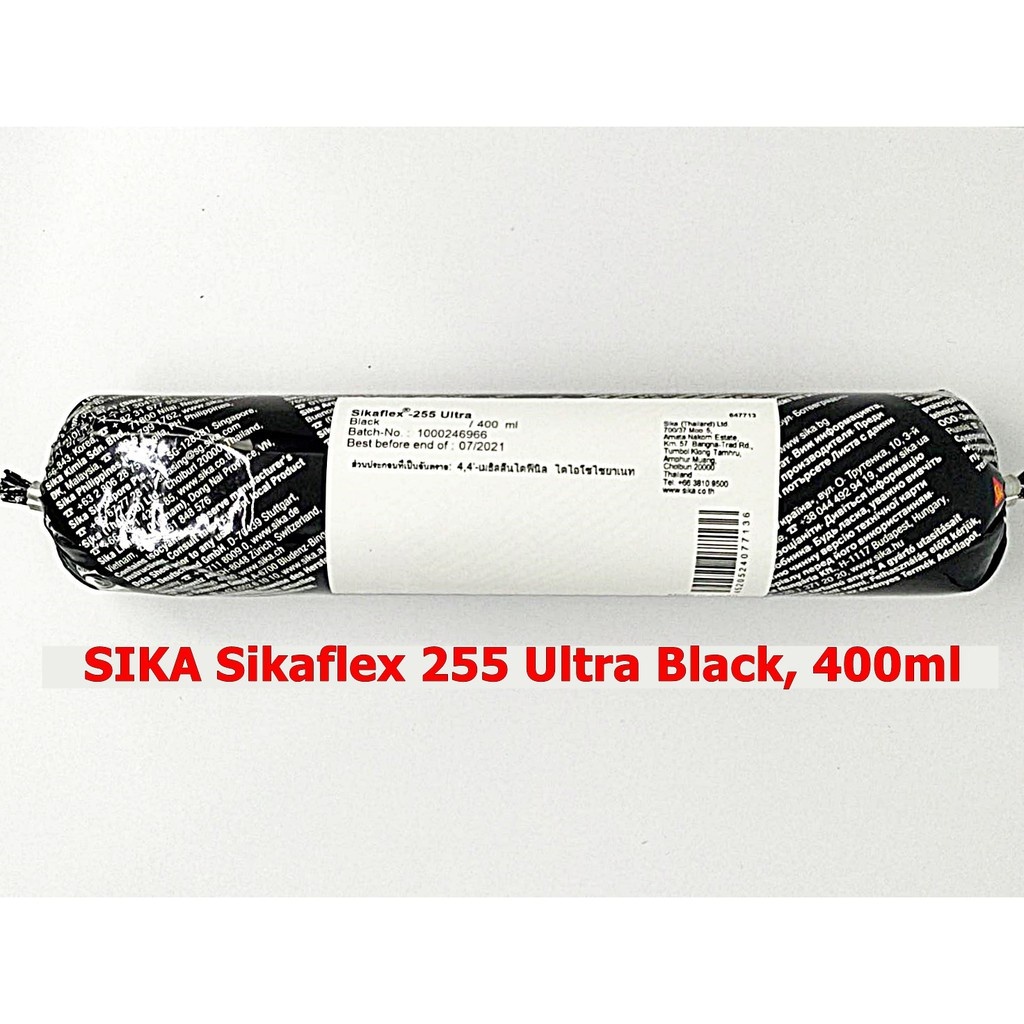 SikaFlex-255 Ultra กาวติดกระจกรถยนต์ซิก้า สีดำ แห้งเร็ว ขนาด 310ml ...