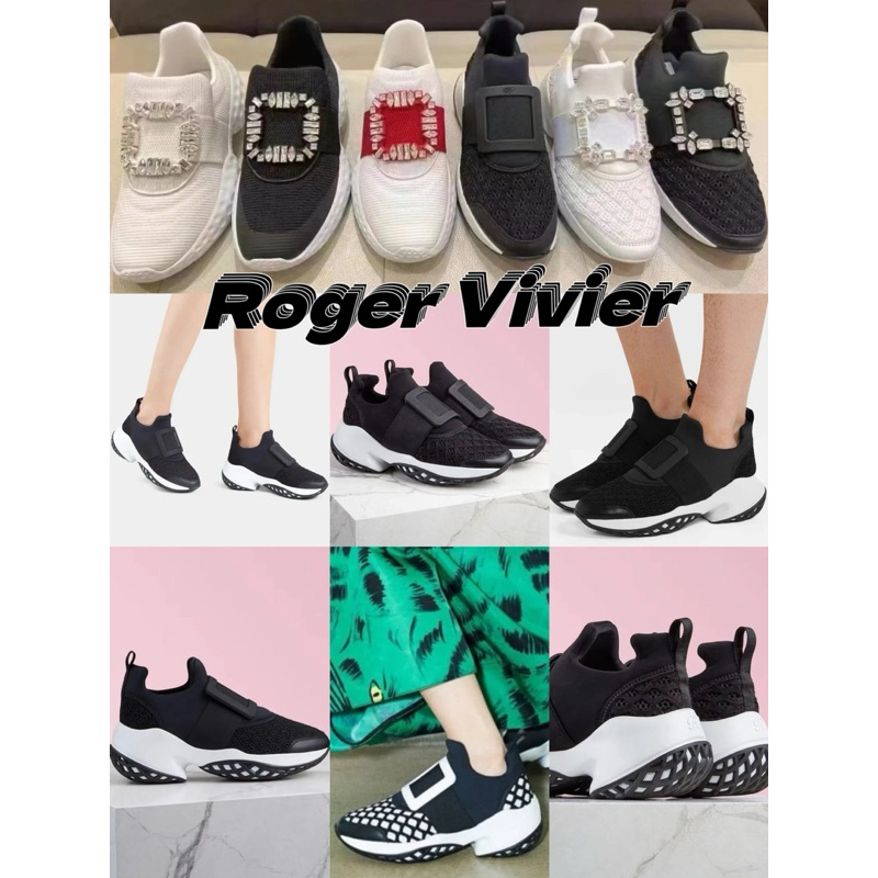 🔥 100% แบรนด์ใหม่แท้ Roger Vivier / RV สบายแฟชั่นรองเท้าลำลองหลายสไตล์ ...