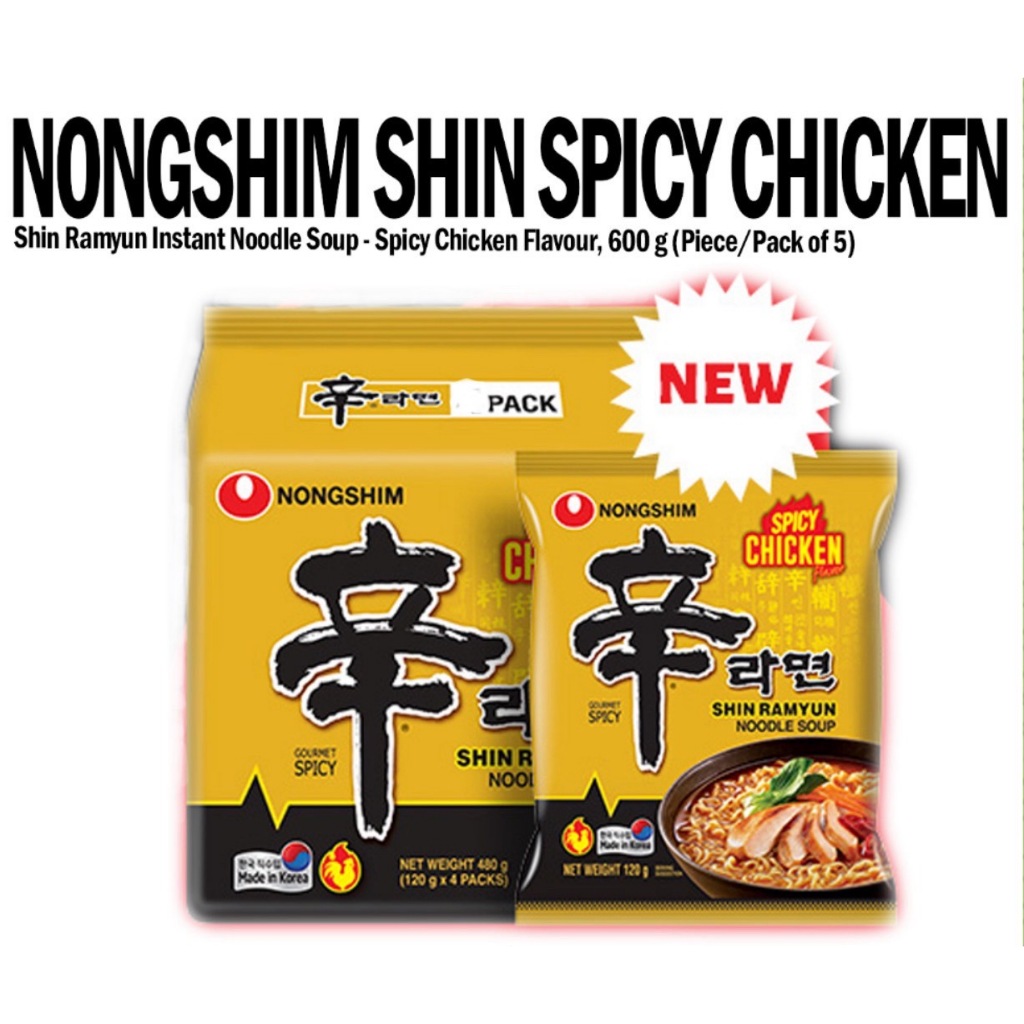 มาม่าเกาหลี nongshim shin ramen spicy chicken 120g 농심 신라면 매운치킨맛 120g ...