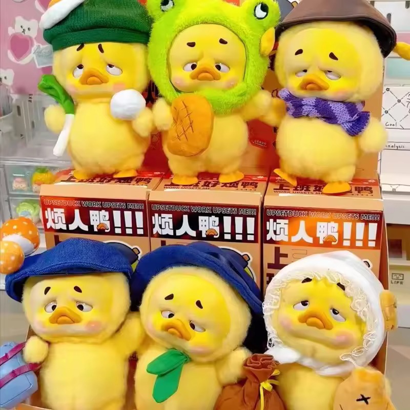 ของแทร่ 100% Upsetduck V2 and V1 Pretending to be a lucky duck Toy ...