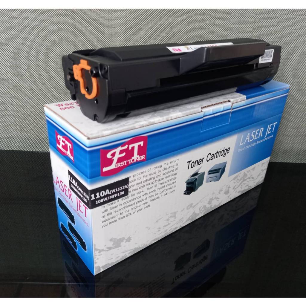 FIRST HP 110A W1112A Black NO. 110A Laser Toner Cartridge, black, 1,500 ...
