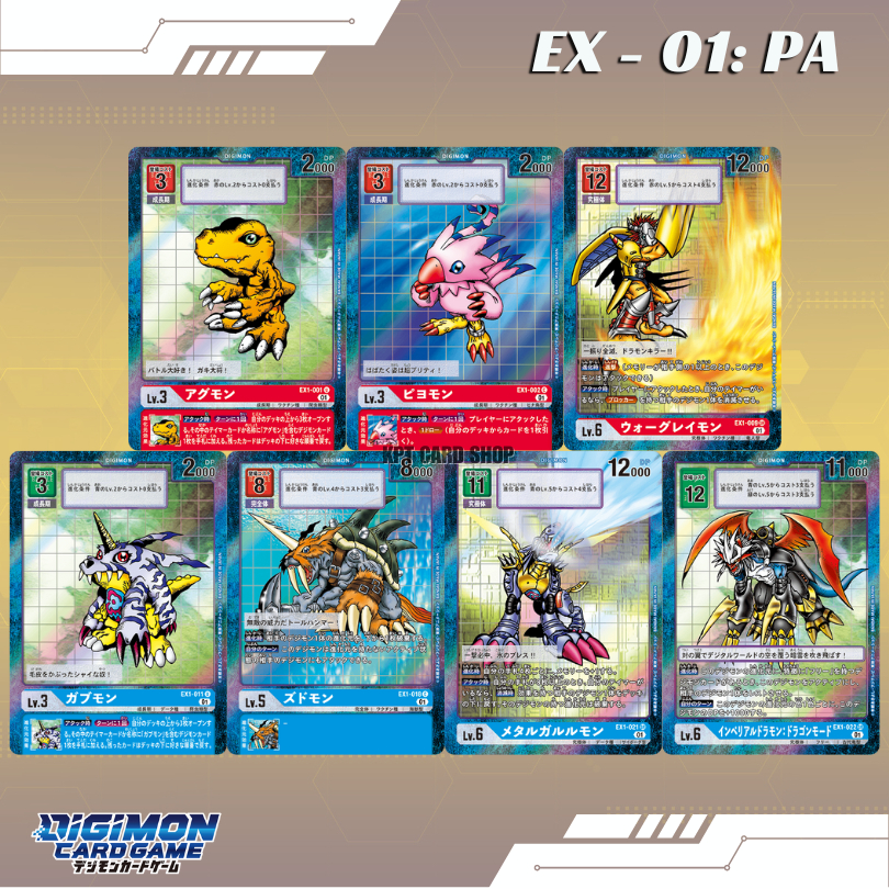 Digimon Card Game EX-01: การ์ดระดับ [ PA ] | Shopee Thailand