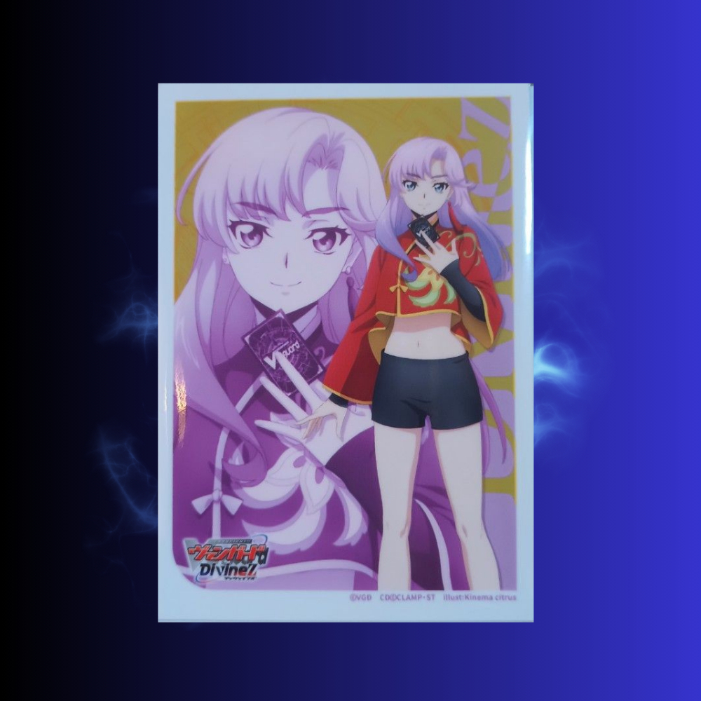 Bushiroad Sleeve Vanguard Nao Limited Sleeves 1 แพ็ค มี 5 ใบ | Shopee ...