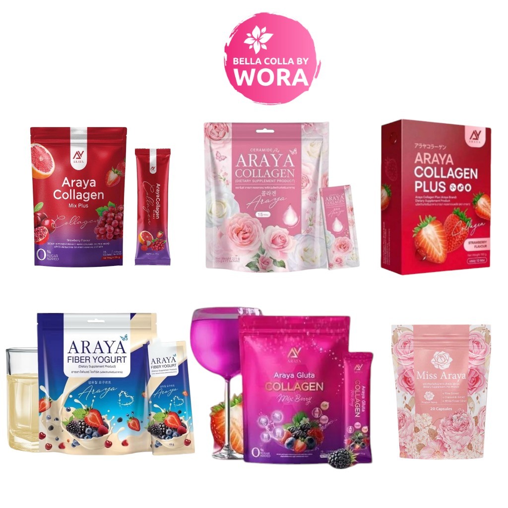 [1 ห่อ] อารยา มิกซ์พลัส Araya Collagen Mix Plus | Shopee Thailand