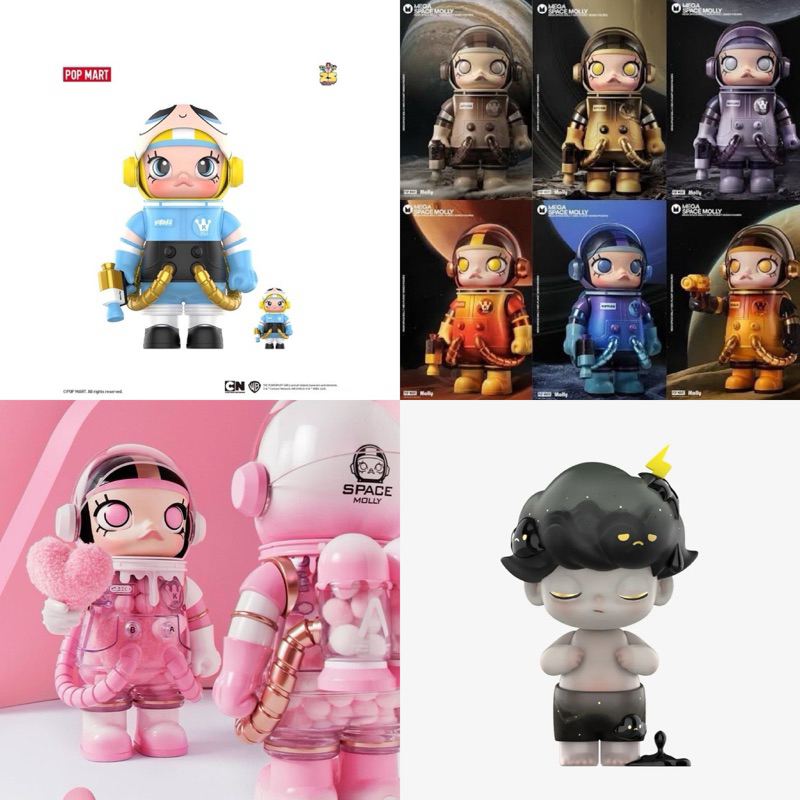 (ใช้ส่วนลดร้านโค้ดคุ้มได้)พร้อมส่ง! รวมMega Molly/Dimoo 400% | Shopee ...