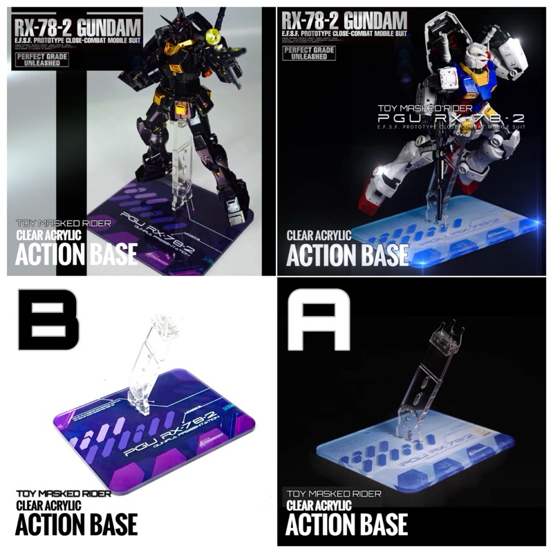 🟦พร้อมส่ง ฐานตั้ง ACTION BASE PG CLEAR ACRYLIC FOR PG1/60 UNLEASHED RX-78-2 GUNDAM | Shopee Thailand