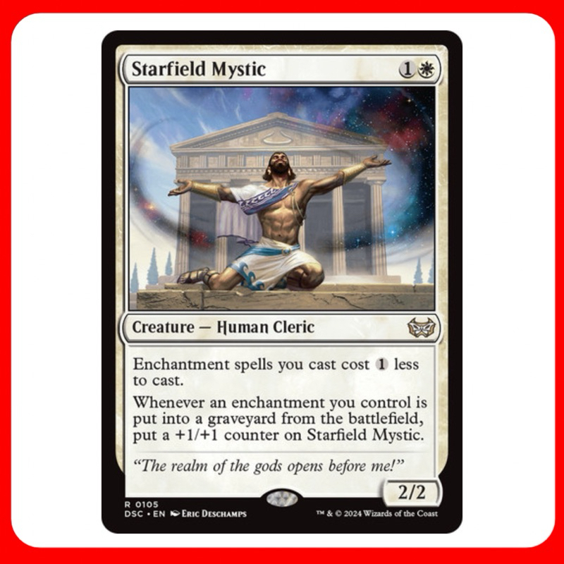 [MTG] Starfield Mystic [DSC] [WHITE] [RARE] [NORMAL] [ENG] (การ์ดเมจิค ...