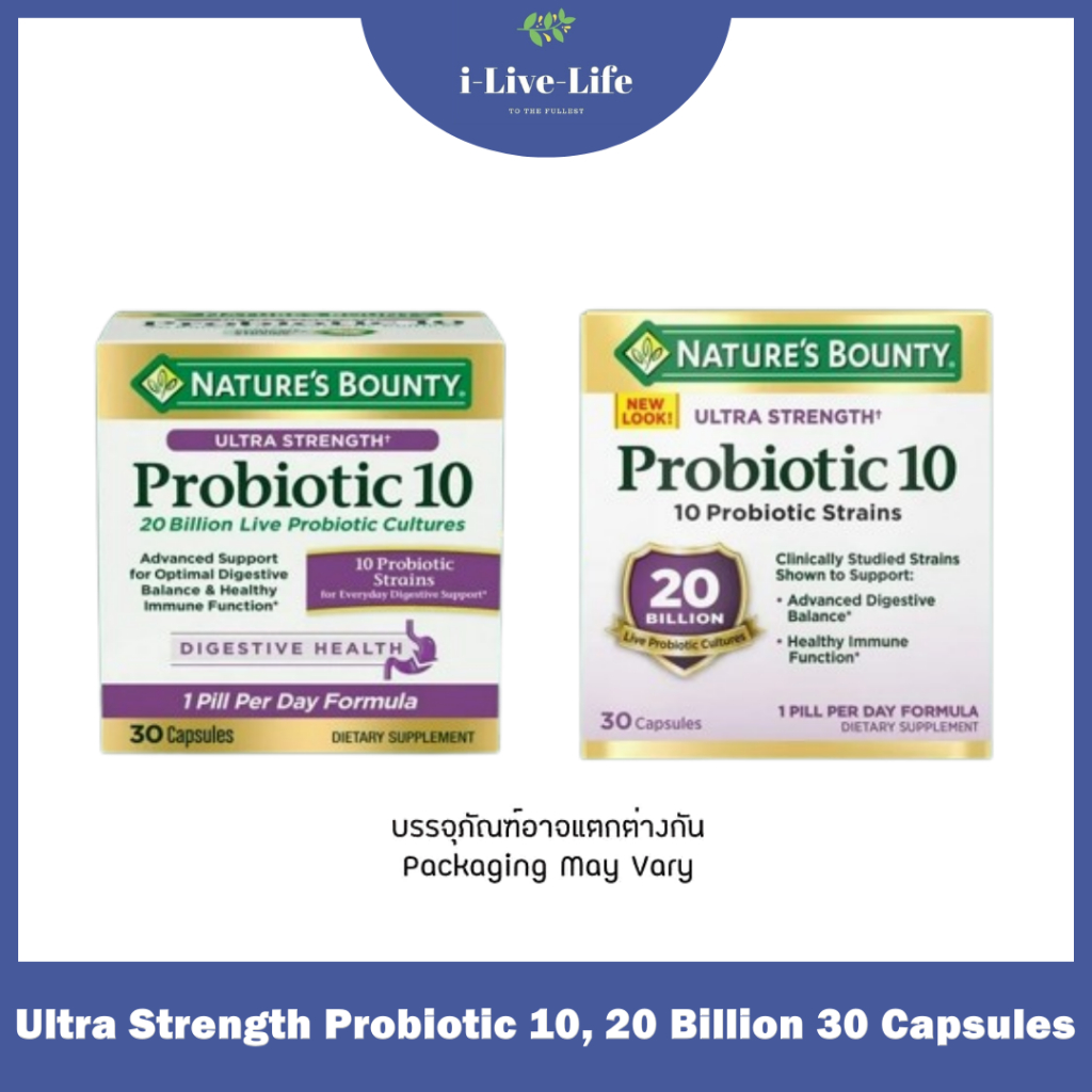 โปรไบโอติกส์ 10 สายพันธุ์ Ultra Strength Probiotic 10 20 Billion 30 ...