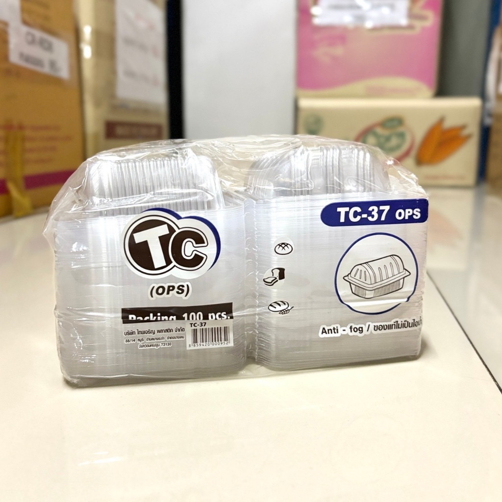 กล่องOPS TC-37D(TP-37) แพค 100 ใบ | Shopee Thailand
