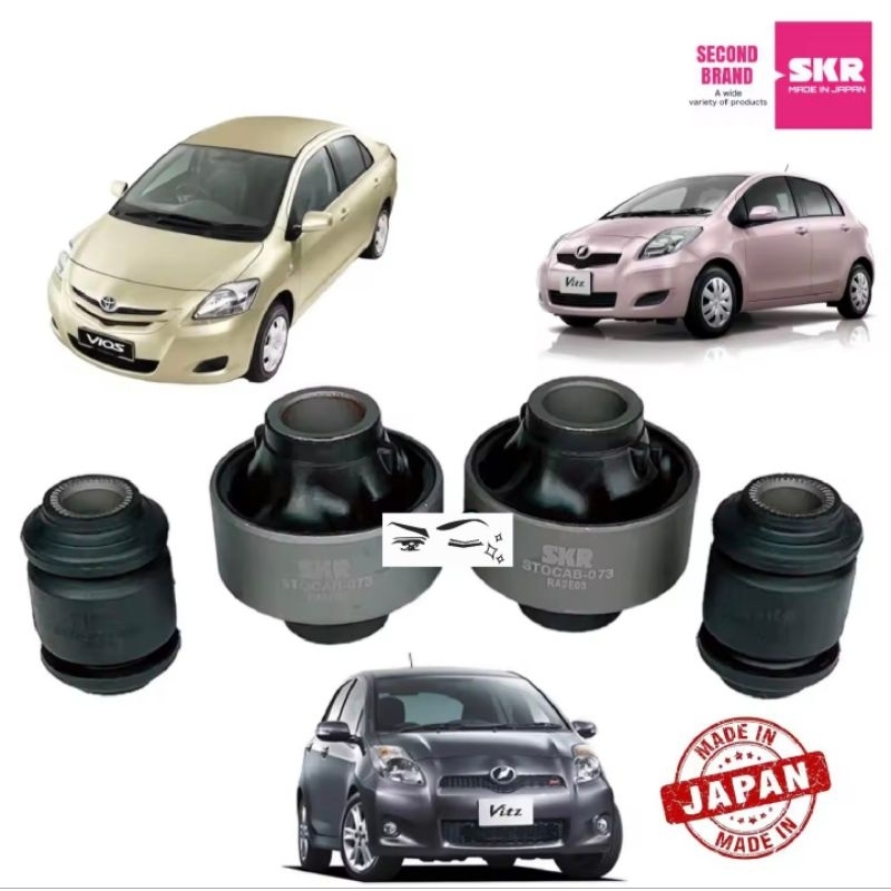 ชุดบูชปีกนก SKR TOYOTA VIOS NCP93 ปี 2007-2012 GEN2 YARIS NCP91 ปี 2006-2013 ยี่ห้อ SKR แท้ ...