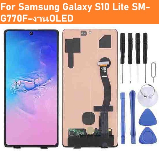 งานOLED หน้าจอ samsung S10 Lite/G770F หน้าจอ จอชุด จอ+ทัช จอพร้อม ...