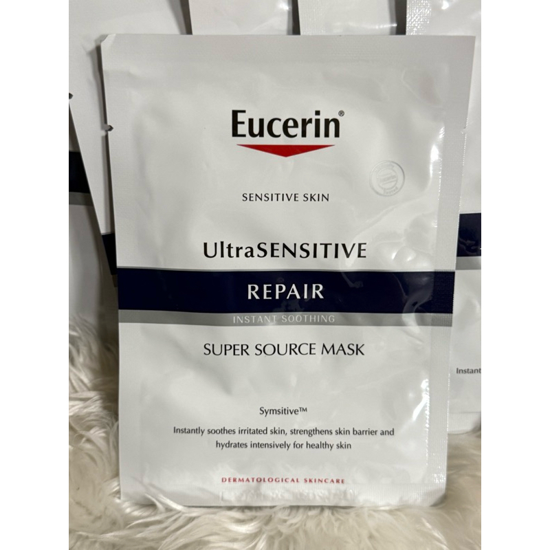 Eucerin Ultra Sensitive Repair Mask 1 แผ่น | Shopee Thailand