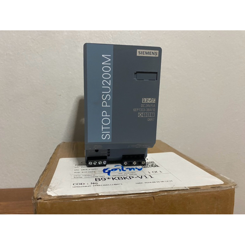 power supply siemens 24VDC 5A (ของใหม่) | Shopee Thailand