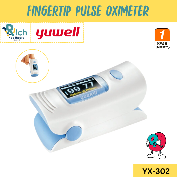 Yuwell Fingertip Pulse Oximeter ใช้วัดความอิ่มตัวของออกซิเจนในเลือด และ ...