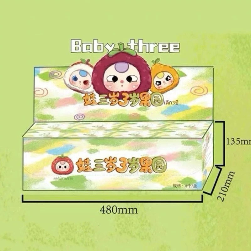 ของแท้💯พร้อมส่งในไทย🇹🇭 Baby Three Fruit น้องผลไม้สามขวบ [กล่องสุ่ม ...