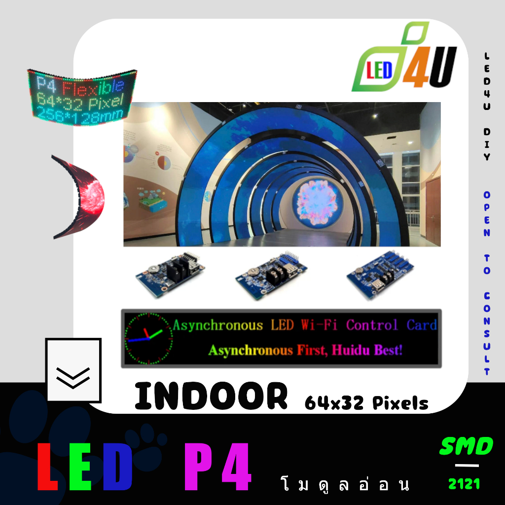 LED P4 แบบโค้งงอได้ ขนาด 256x128 มม. ความละเอียด 64x32 พิกเซล โมดูลจอ ...
