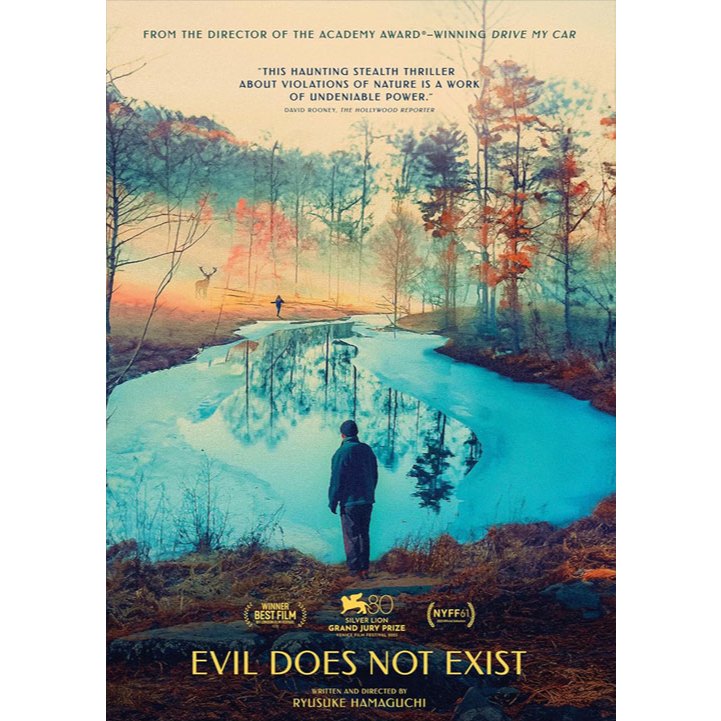 DVD เสียงไทยมาสเตอร์ หนังใหม่ ดีวีดี Evil Does Not Exist ที่นี่ไม่มีปีศาจ | Shopee Thailand