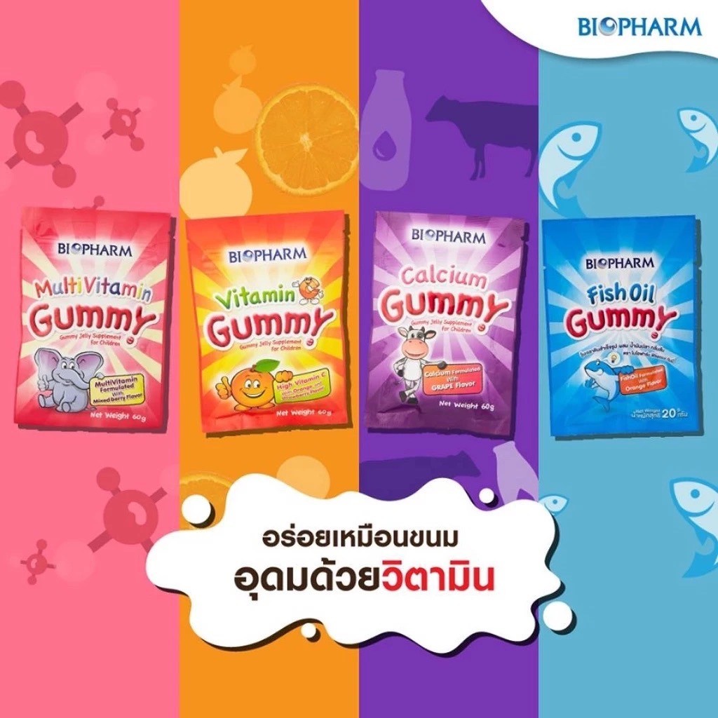 Biopharm Gummy วุ้นเจลาตินสำเร็จรูป ผสมวิตามินซี, วิตามินรวม,Fish oil ...