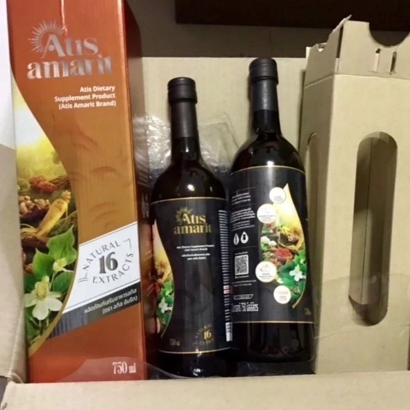 น้ำสมุนไพรพลูคาวสกัด อทิส อัมริท คุณอั้ม อธิชาติ Atis Amarit 1 ขวด ปริมาณ 750 ml. | Shopee Thailand