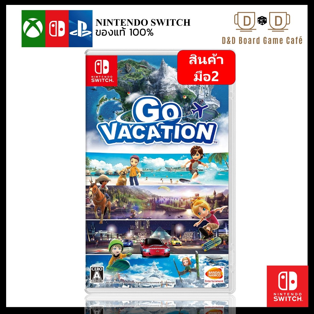 Nintendo Switch GO VACATION [มือ2] สินค้าพร้อมส่ง สภาพดี อุปกรณ์ครบ มี ...