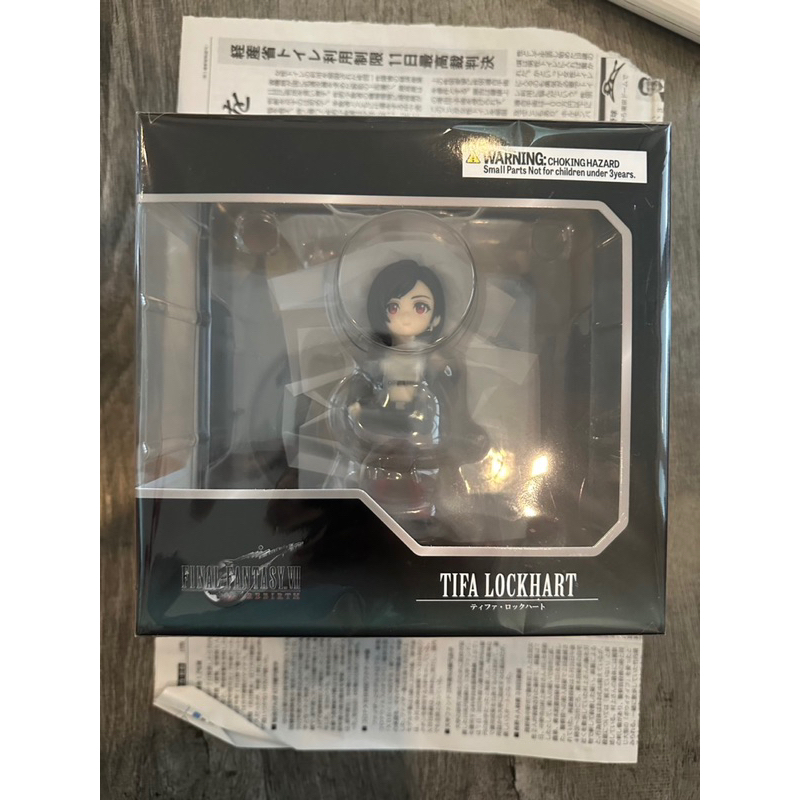 Final Fantasy VII Remake Adorable Arts Tifa lock | Shopee Thailand