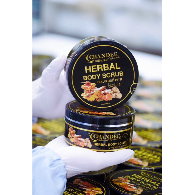 ของแท้💯สครับสมุนไพร พร้อมมาร์คบำรุง#Scrubbผิวแตกตัวเป็นน้ำนม 1 กระปุก 300g | Shopee Thailand