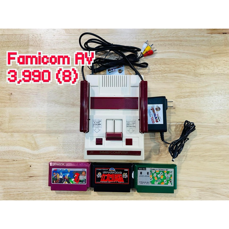 เครื่อง Famicom แท้ (nintendo japan) [ชุดพร้อมเล่น 8] FC AV | Shopee Thailand