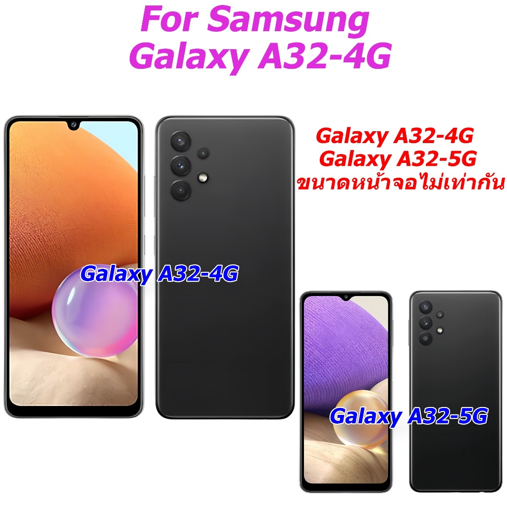 ฟิล์ม P-One ฟิล์มกระจก samsung a56 a55 a05s a54 a26 a06 a07 a17 a20s a12 a14 a10 a06 a05 ด้าน ...