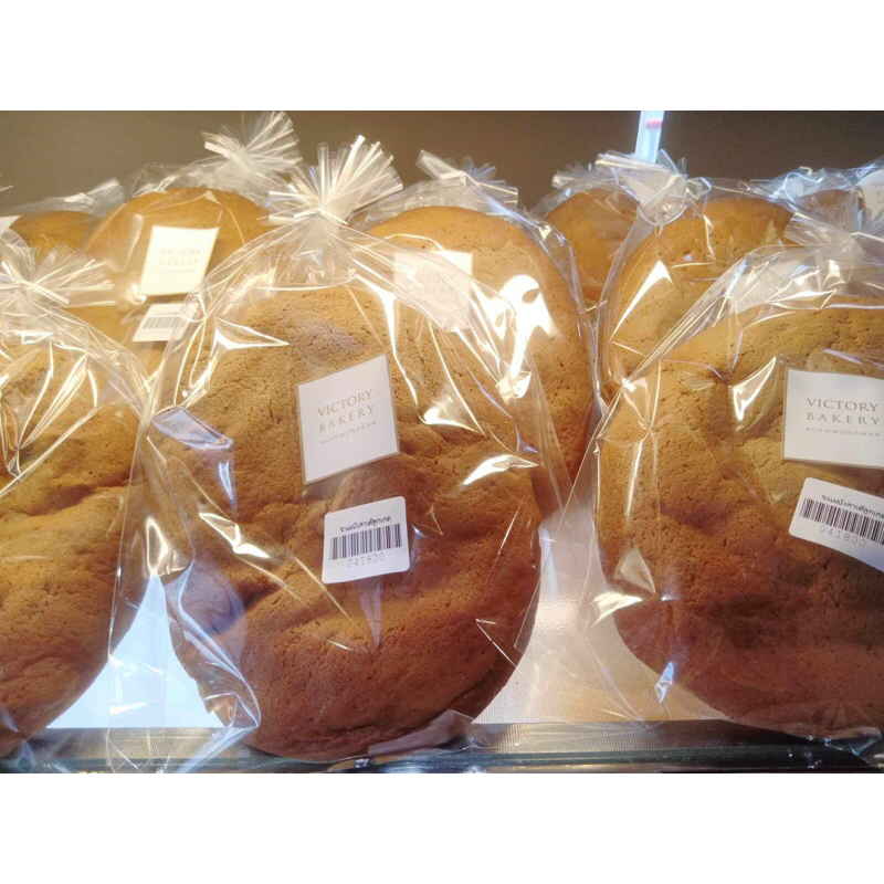 ขนมปังลาเต้ลูกเกด late'Bread By Victory Bakery | Shopee Thailand
