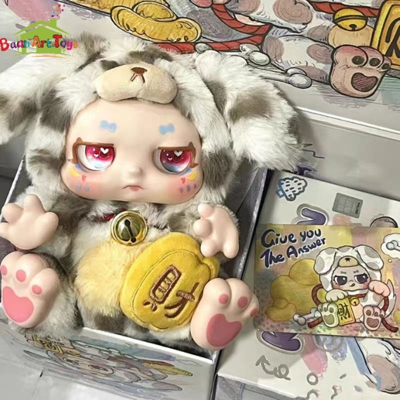 พร้อมส่ง!! Kimmon V.2 กล่องสุ่ม ตุ๊กตา ของแท้ 100% | Shopee Thailand