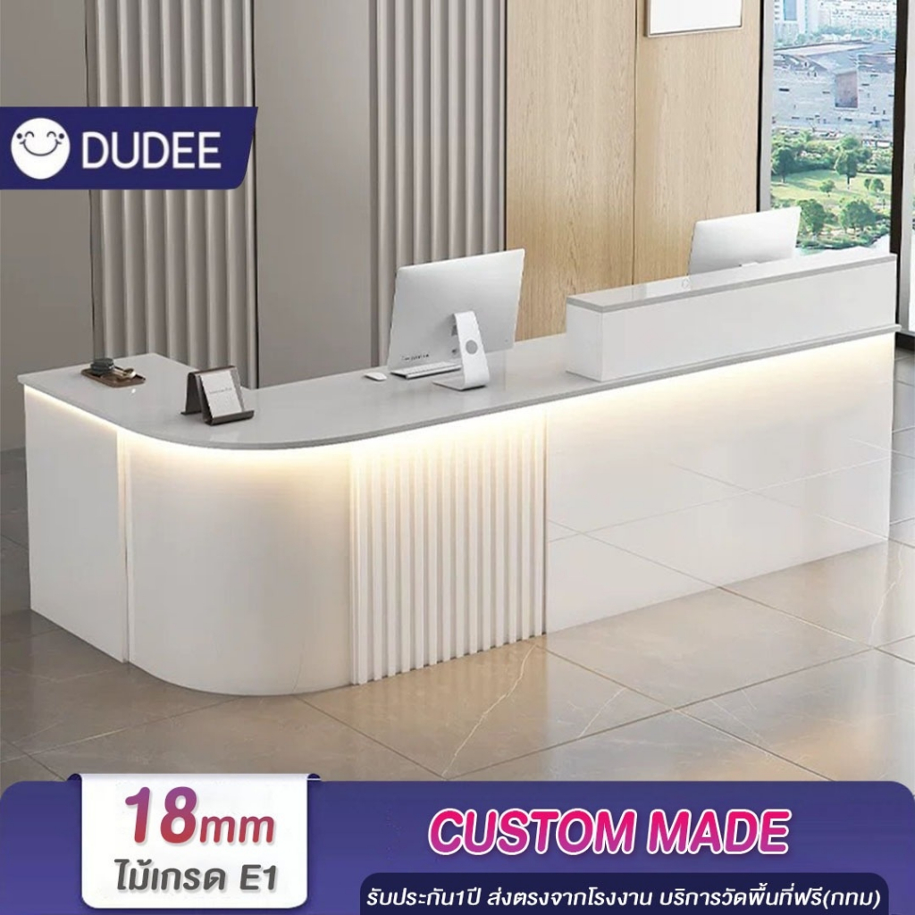 DUDEE เคาน์เตอร์โต๊ะ รุ่น LB23 สไตล์ LUXURY หรูหรา เรียบง่าย ทันสมัย ...