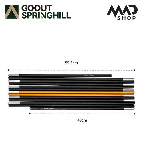 🔥พร้อมส่ง🔥เสาเต็นท์ Go Out Springhill รุ่น Sphere House 2.0 Size L ...