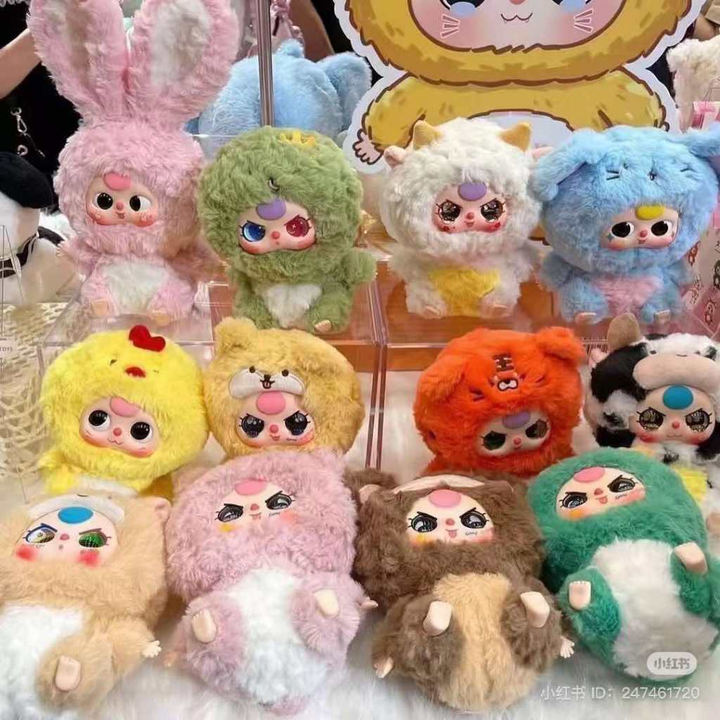[สุ่ม] Baby three Zodiac 12 นักษัตร | Shopee Thailand