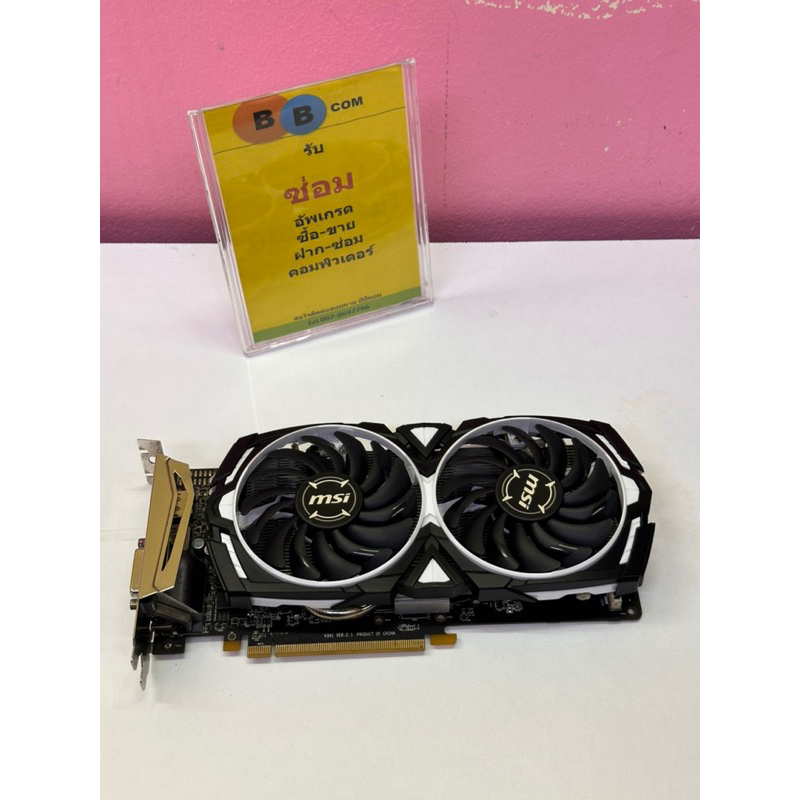 การ์ดจอ MSI RX 470 AMROR 4GB OC GDDR5 ต่อไฟ8Pin | Shopee Thailand