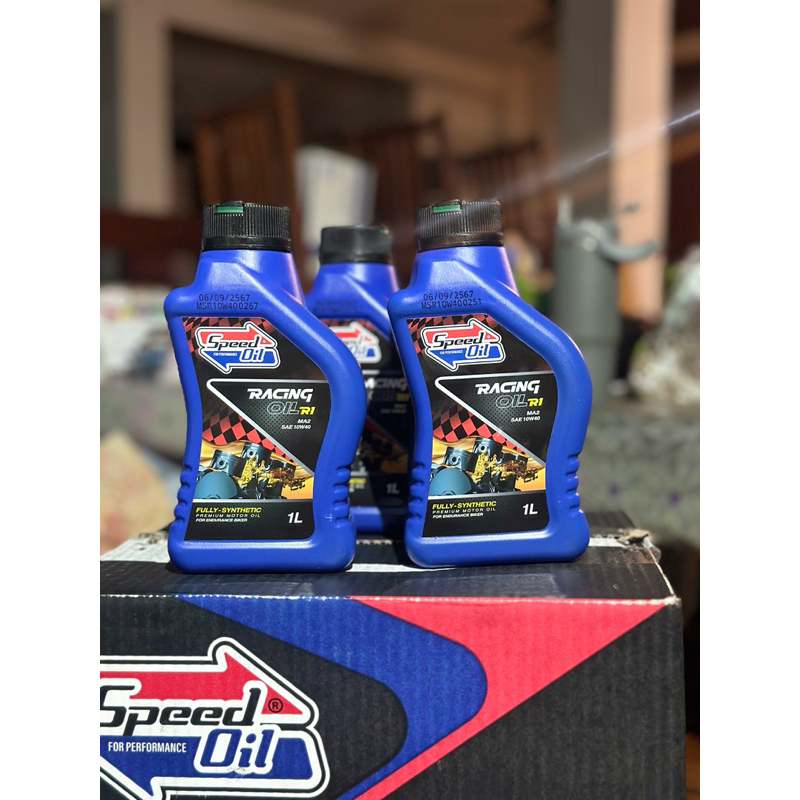 น้ำมันเครื่อง SPEED OIL 10W40 สังเคราะห์ 100% 1ลิตร | Shopee Thailand