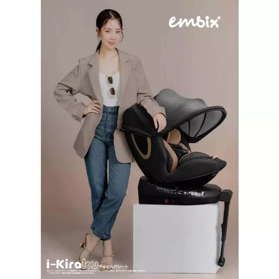 EMBIX รุ่น I-KIRAKU มาตรฐาน i-SIZE ECE R129/03 ตั้งแต่แรกเกิด-จนถึงอายุ 12 ปี | Shopee Thailand