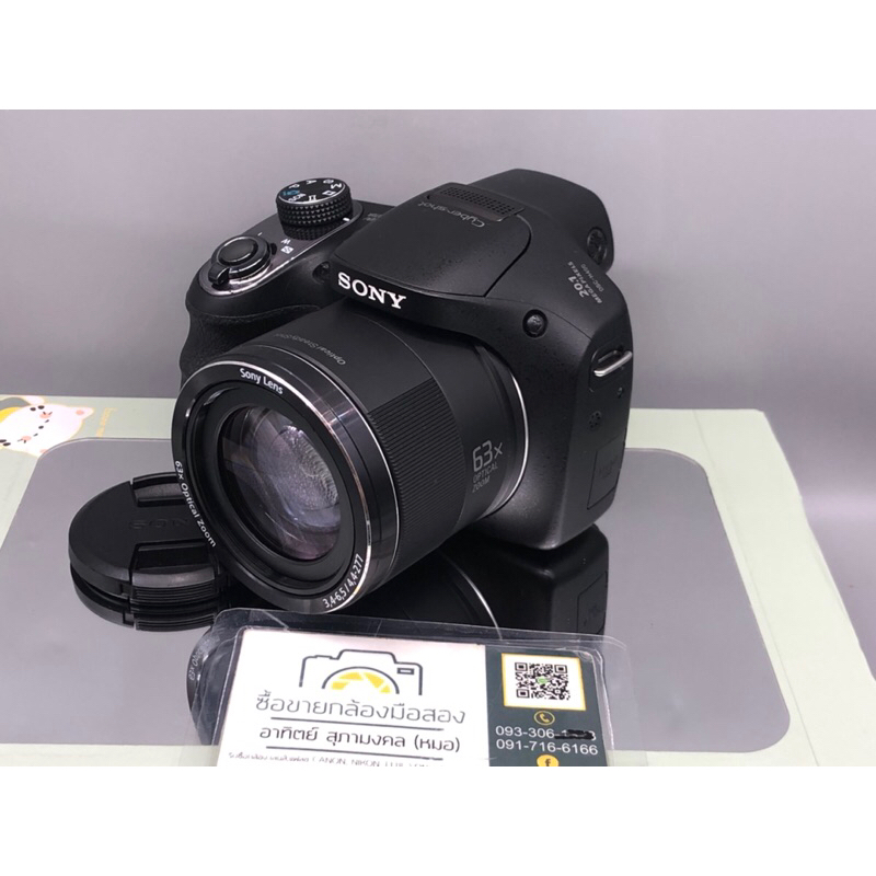 Sony Cybershot DSC-H400 คอมแพค zoomพรีเมี่ยมระดับบน อีกตัว ของค่ายดัง ...