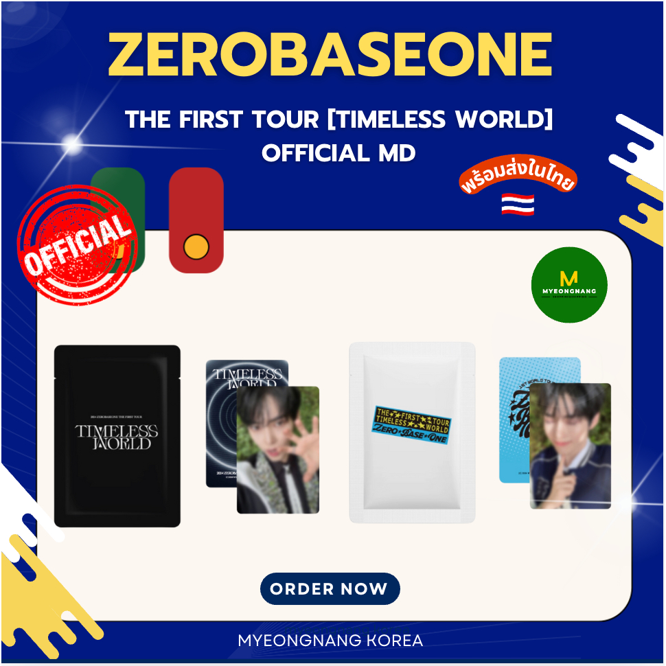 พร้อมส่ง ZEROBASEONE THE FIRST TOUR [TIMELESS WORLD] OFFICIAL MD Trading Card เทรดดิ้งการ์ด ...