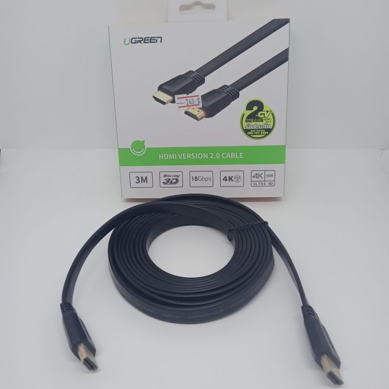 UGREEN HDMI 2.0 Cable 4K 60Hz 3M มือสอง | Shopee Thailand