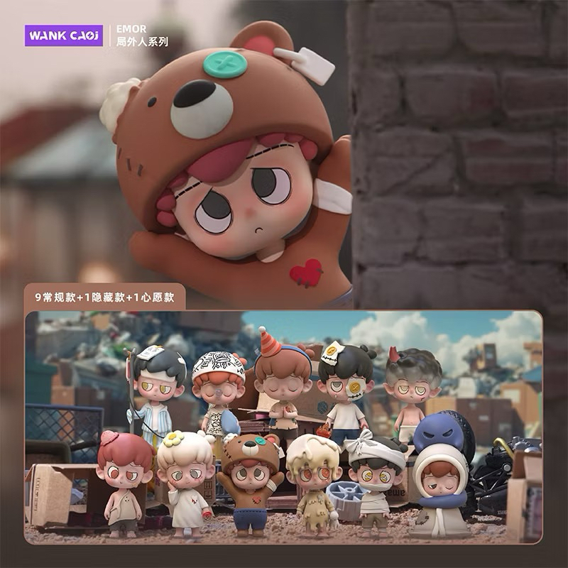 พร้อมส่ง 🇹🇭 กล่องสุ่มโมเดล Emor outsider blind box ยกบ็อก 9 จุ่ม ...