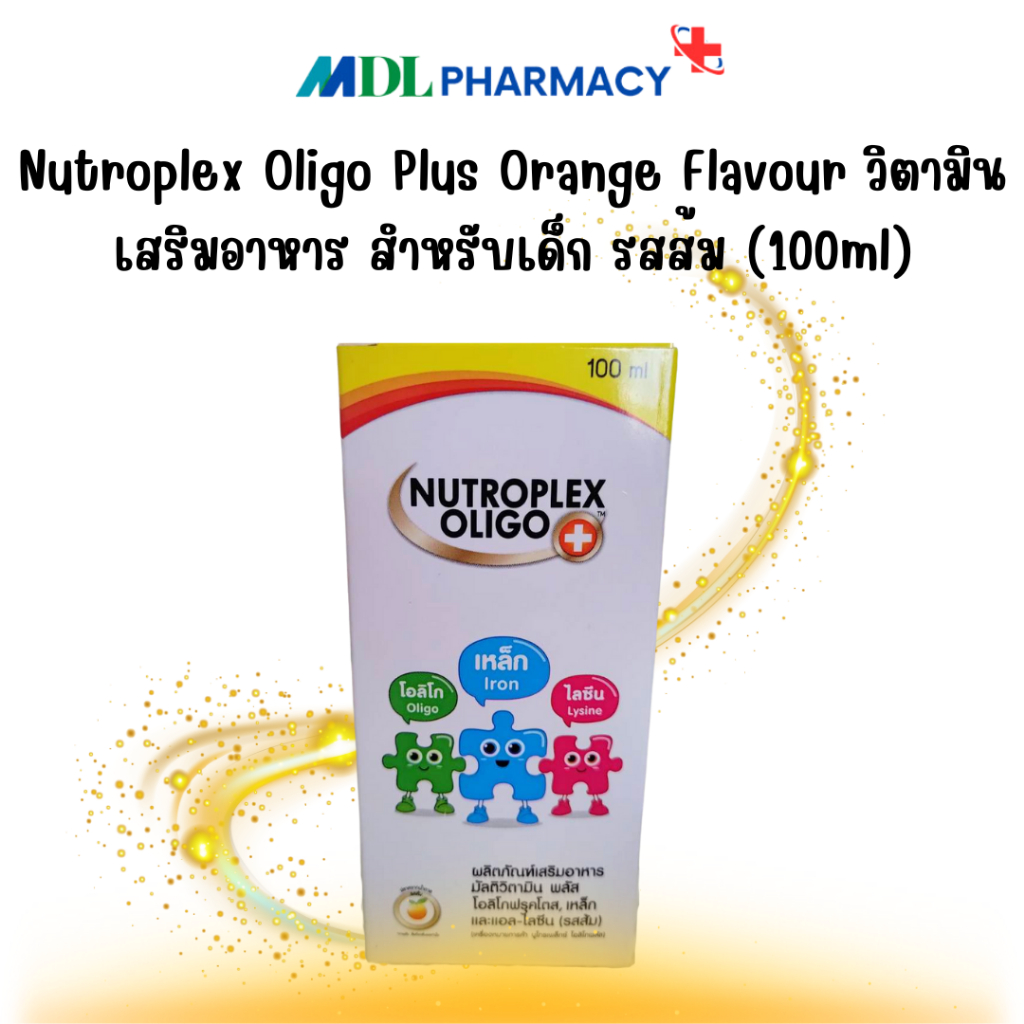 Nutroplex Oligo Plus วิตามินเสริมอาหาร สำหรับเด็ก รสส้ม 100 ml | Shopee ...