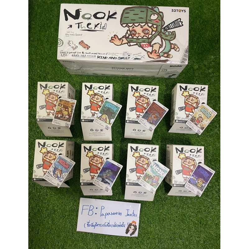 พร้อมส่ง NOOK V.1 ยก BOX แกะตัวนอนตู้สภาพ 100% กล่อง+การ์ด ครบ | Shopee ...