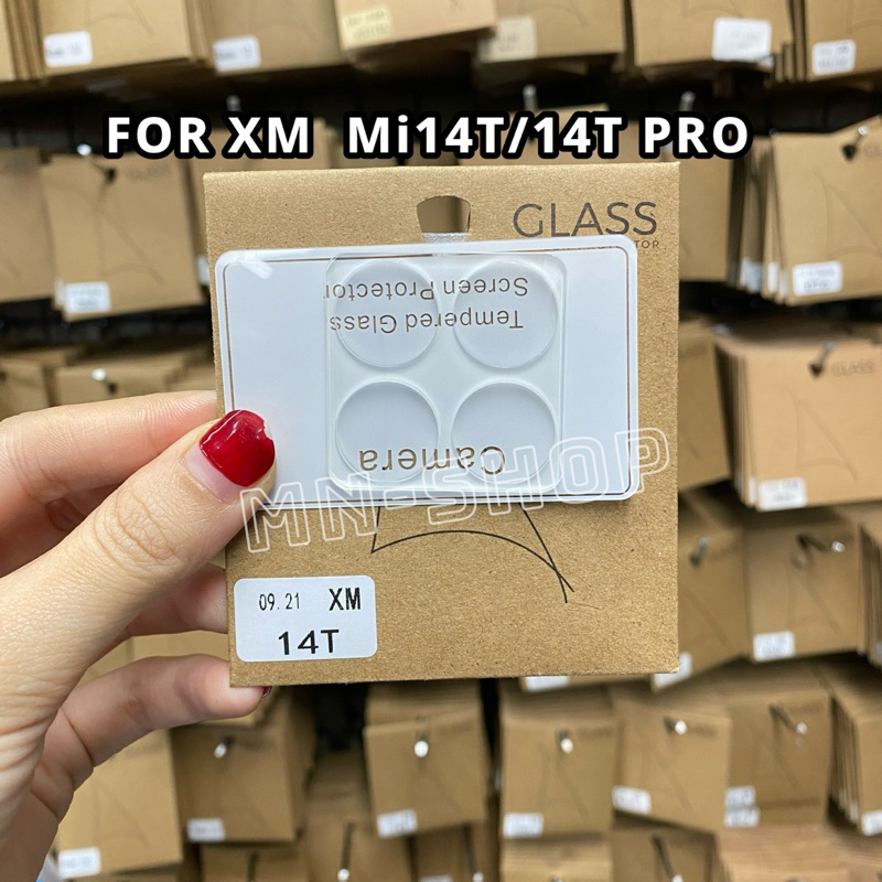 ฟิล์มกระจกเลนส์กล้อง Xiaomi Mi14T/Mi14T PRO ตรงรุ่น กันรอยกันกระแทก ...