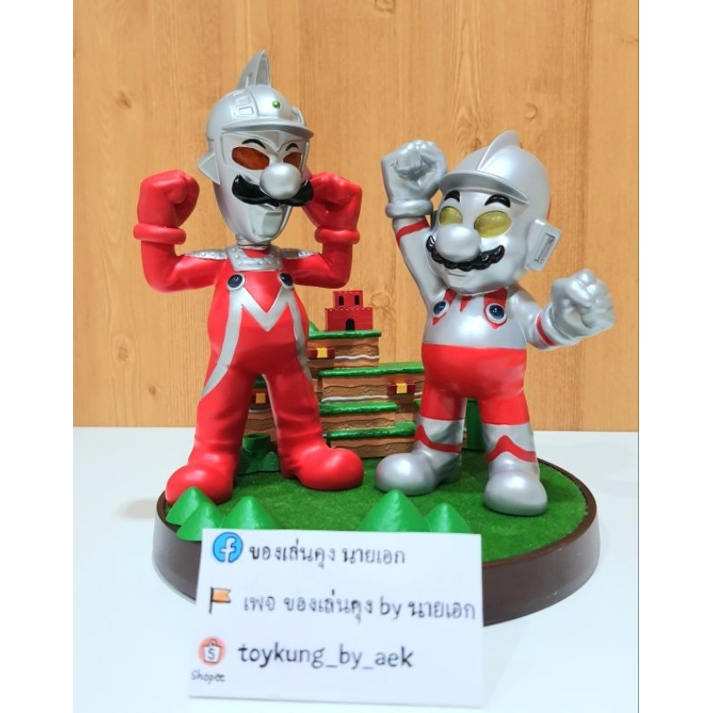 [พร้อมส่ง]Figure MARIO (มาริโอ้) x ULTRAMAN (อุลตร้าแมน) | Shopee Thailand
