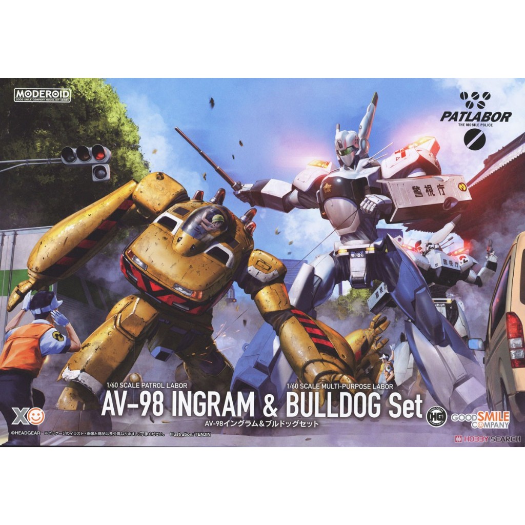 GOOD SMILE COMPANY พลาโม MODEROID AV-98 Ingram & Bulldog Set งานแท้ พร้อมส่ง | Shopee Thailand