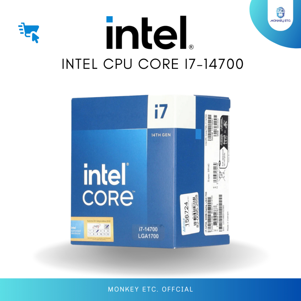 INTEL CPU CORE I7-14700 LGA 1700 | Shopee Thailand