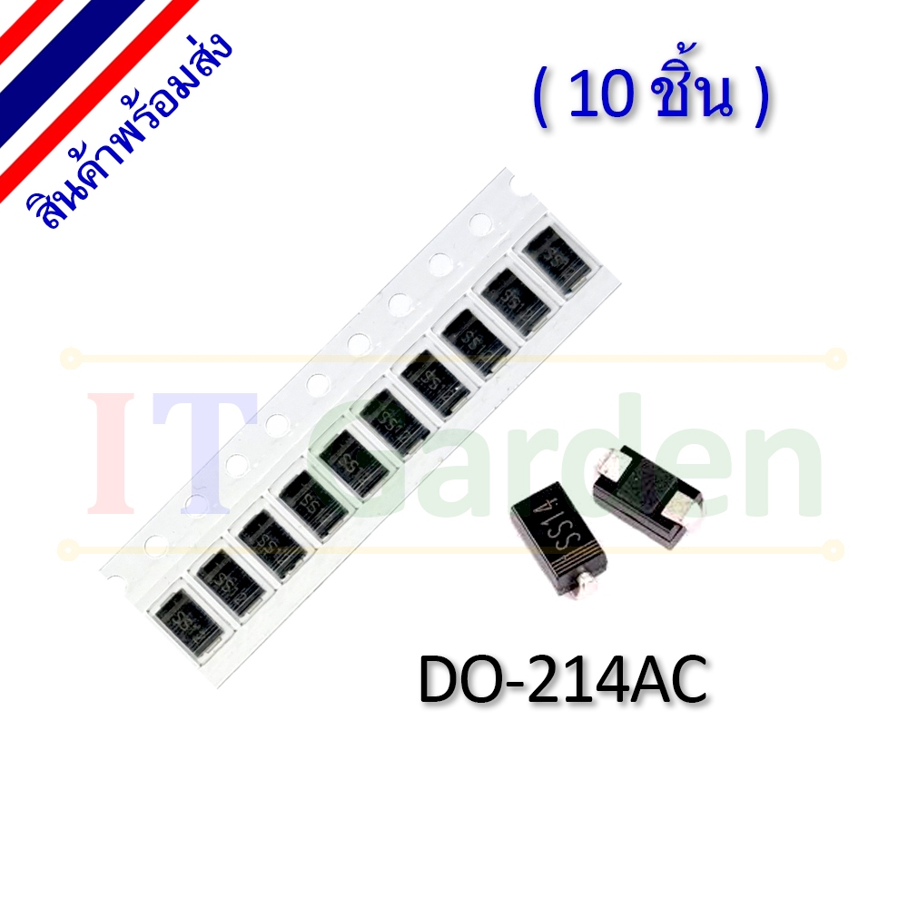 Schottky Diode SMD SS12 SS14 SS16 SS24 SS26 SS34 SS36 SMA DO-214AC (10 ...