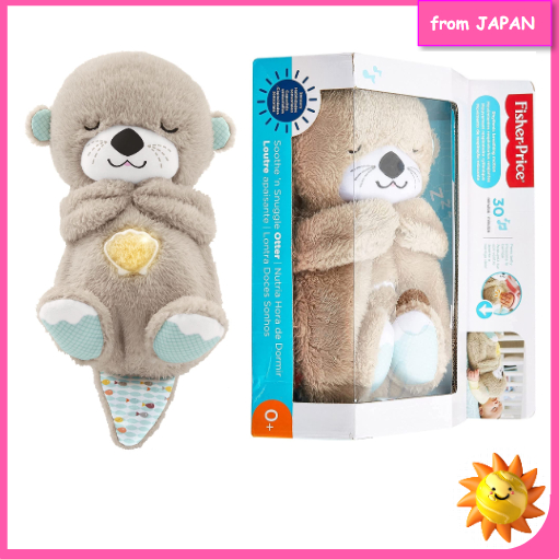 MATTEL Fisher Price Goodnight Sea Otter Nursery Certified 0 months and ...