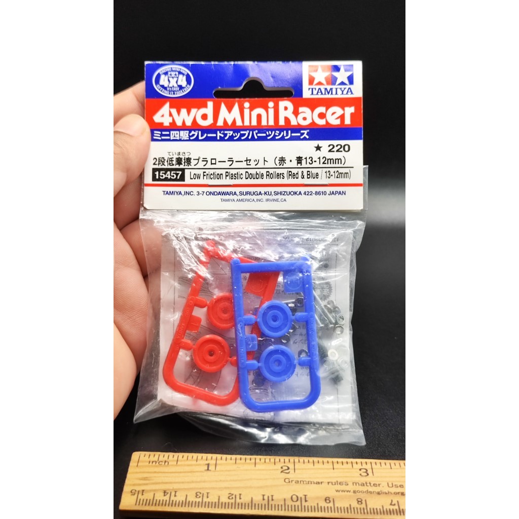 Tamiya 15457 Low Friction Plastic Double Rollers (Red&Blue/13-12mm ...
